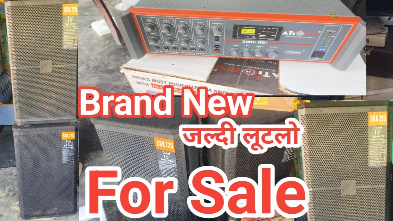 Ati pro 300 U HD amplifier and JBL 300 watt box unboxing and details ...