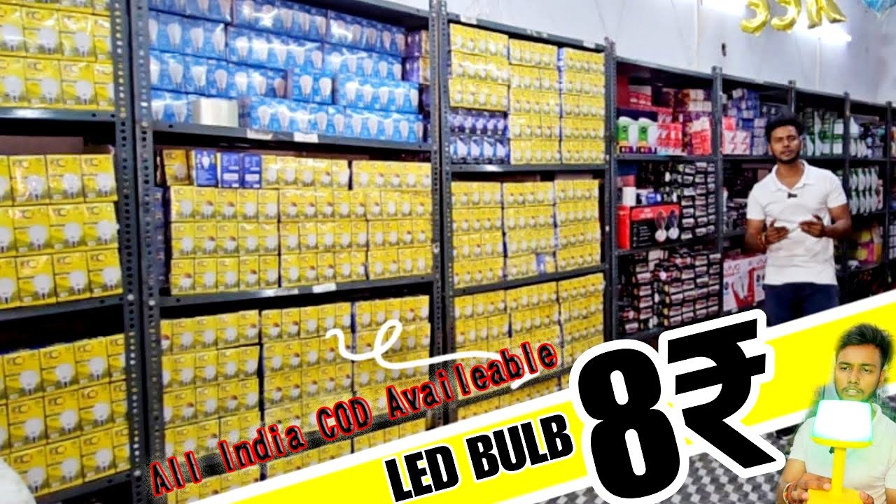 business ideas from home | led light manufacturers in delhi | led bulb ...