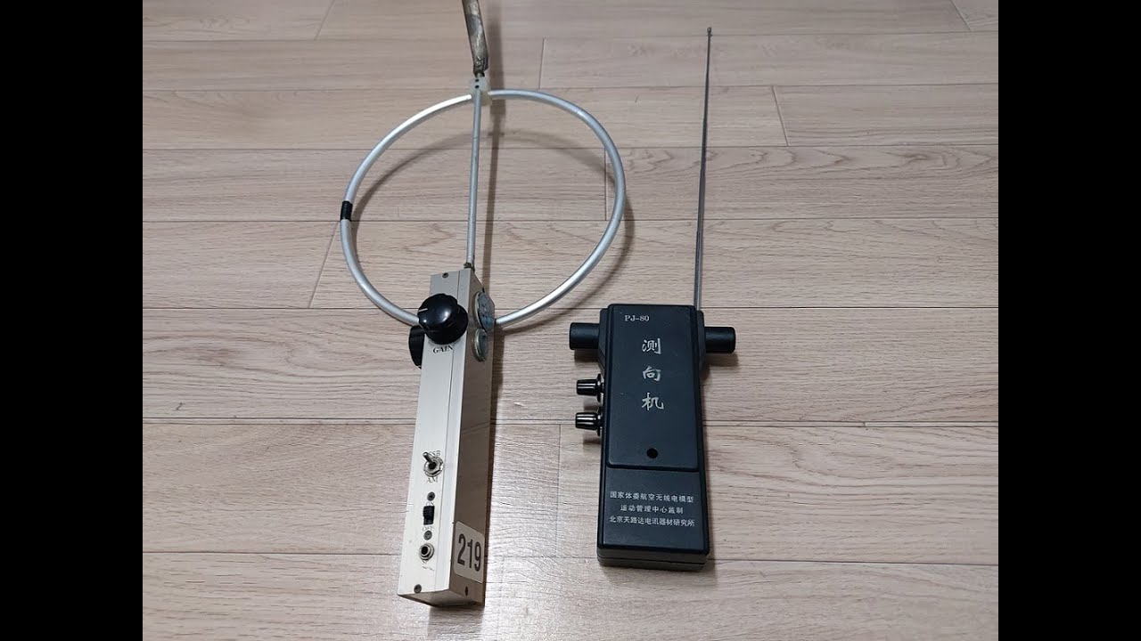 ARDF 3.5MHz (80m) 수신기의 사용법 - YouTube