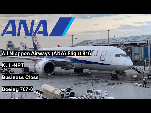 Trip Report | All Nippon Airways (ANA) Flight 816 (Business Class ...