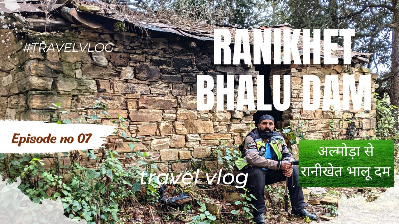 hidden dam in the jungle trek to bhalu dam ranikhet uttarakhand - YouTube