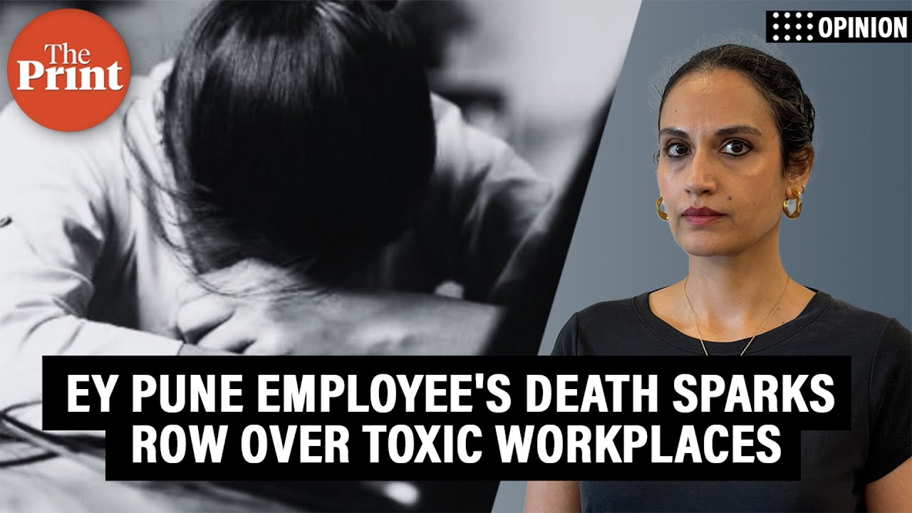 'Anna Perayil’s death shows toxic workplaces are cultivated from the ...