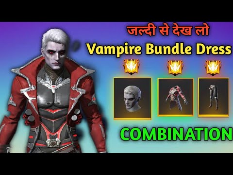 Vampire bundle dress combination | Free dress combination with vampire ...