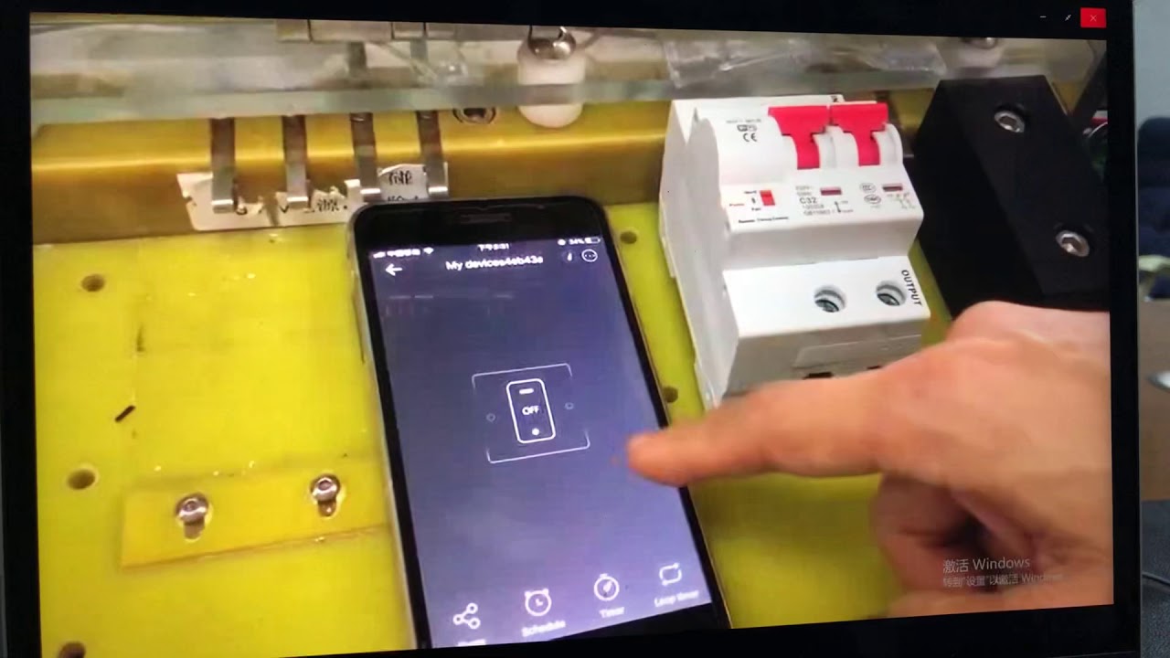 Sofielec WiFi Circuit breaker - YouTube