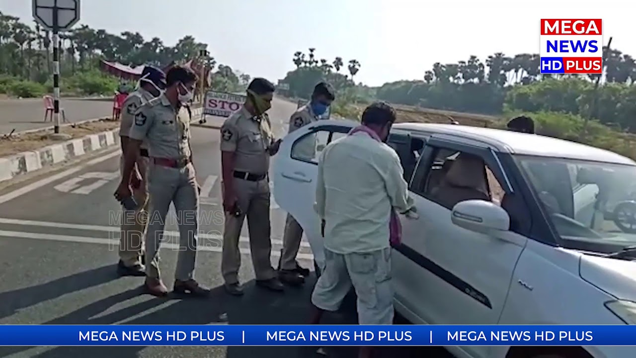 తెలంగాణ, ఏపీ సరిహద్దుల్లో భద్రత కట్టుదిట్టం.. కారణం ఇదే |TS, AP boarder ...