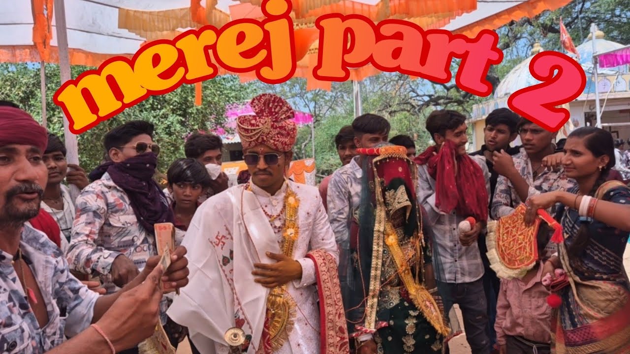 Merej part 2#minivlog #funny #vlog #funnycomedy #indian - YouTube