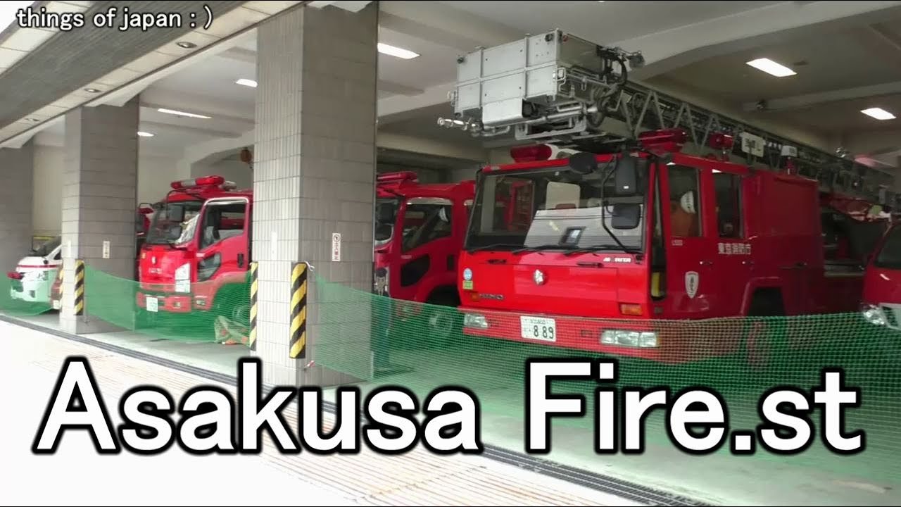 Tokyo Walking fire station Tokyo Japan - YouTube