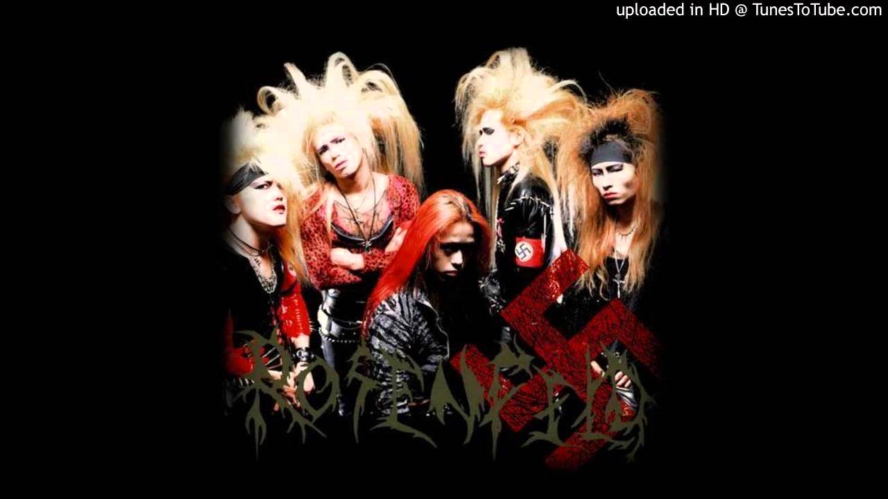 Rosenfeld - Spellbound (1993) - YouTube