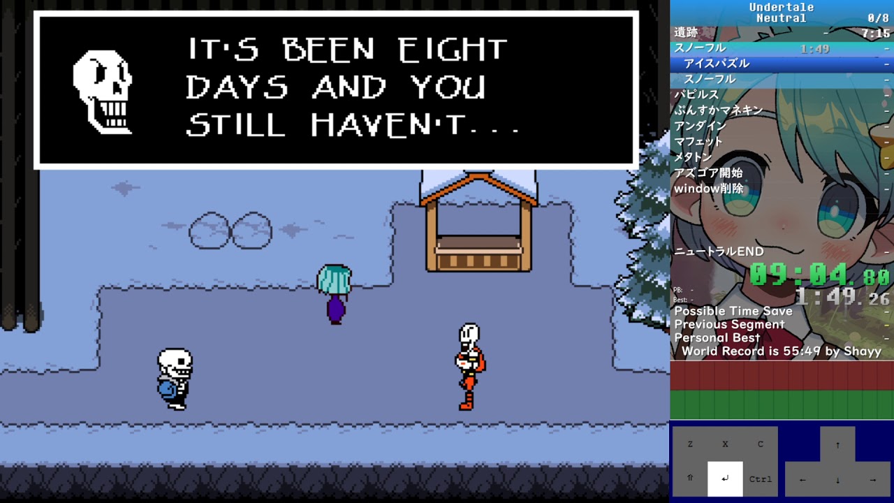 Undertale speedrun Neutral 1:02:17 - YouTube