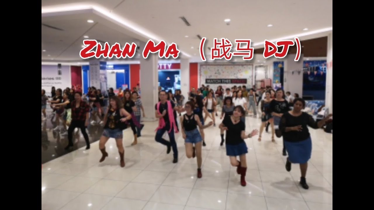 Zhan Ma (DJ 战马) - Line Dance - YouTube