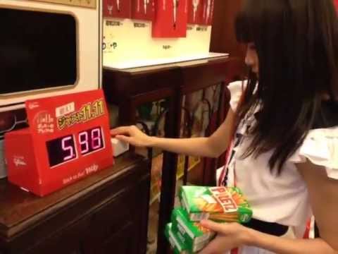 東京女子流 目押しに挑戦するひーちゃん