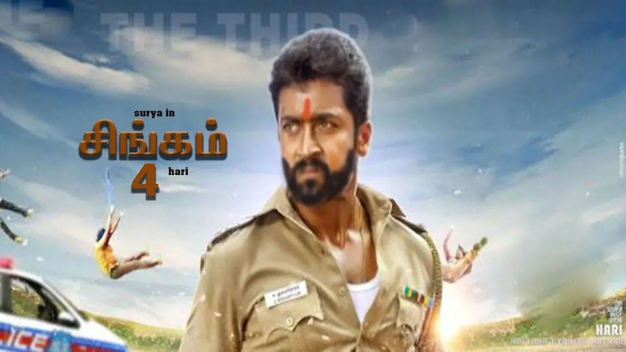 சிங்கம் 4 / Singam 4 Trailer / Surya's Singam 4 Teaser out in Tamil ...