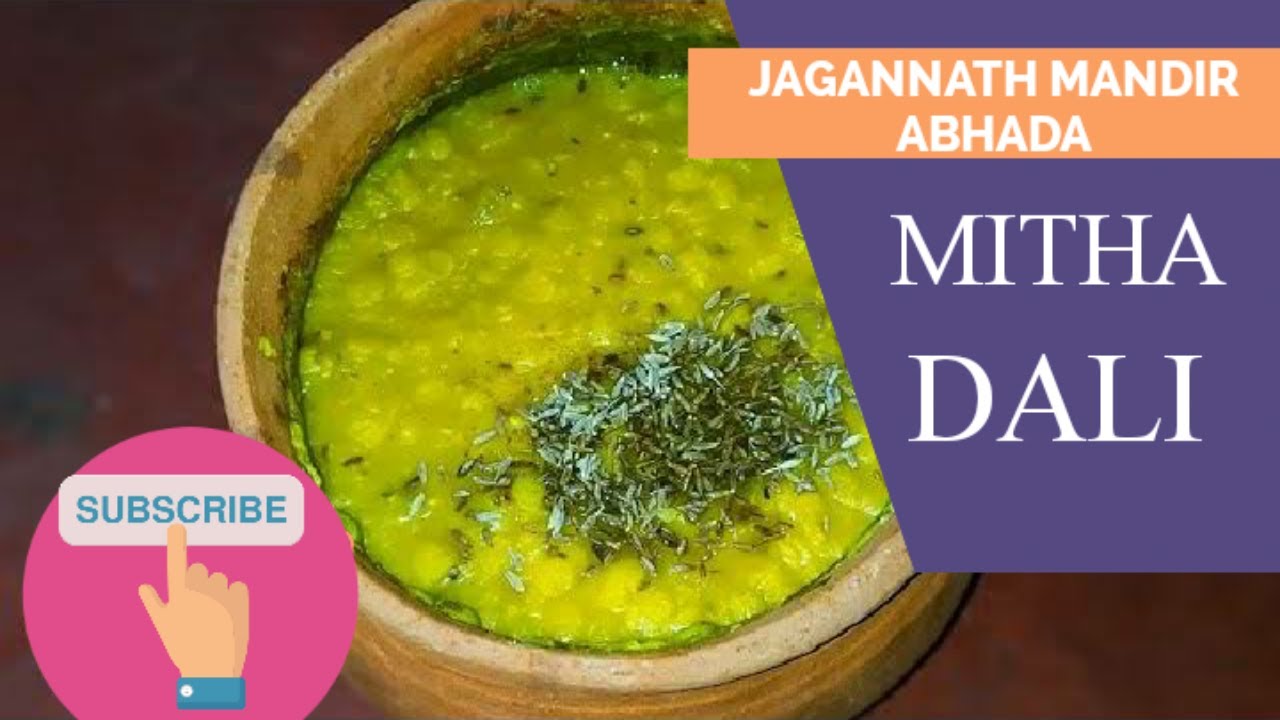 Puri jagannath bhog mithi dal - YouTube