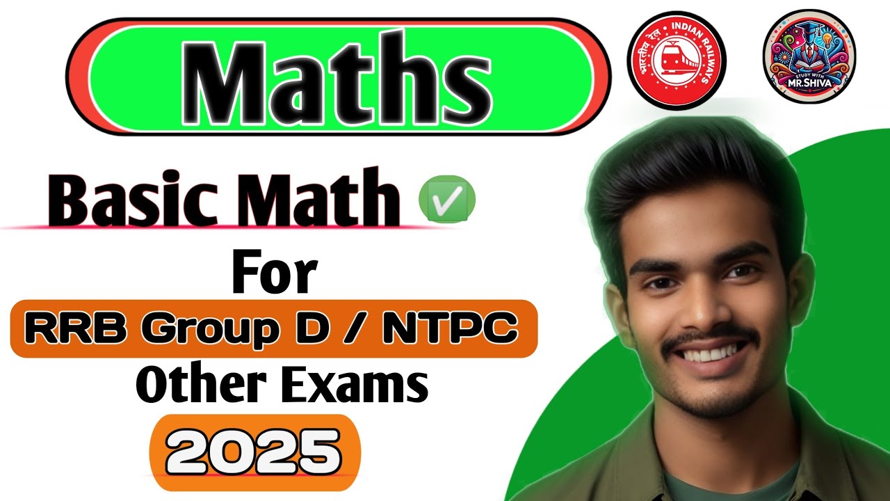 basic math tricks | basicmath tricks and tips || find volume | Math ...