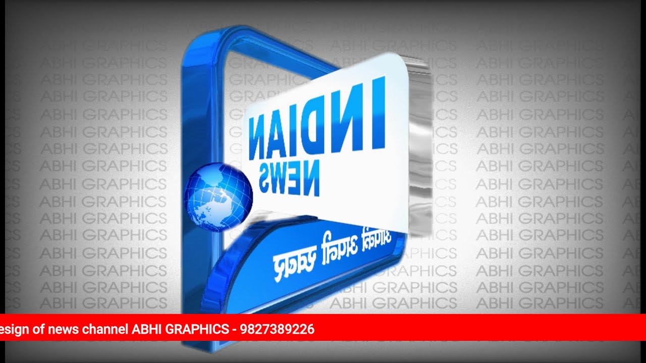 news logo 3D animation green screen | tv logo animation - YouTube