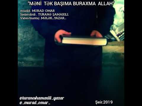 DİNİ ŞEİR ALLAH