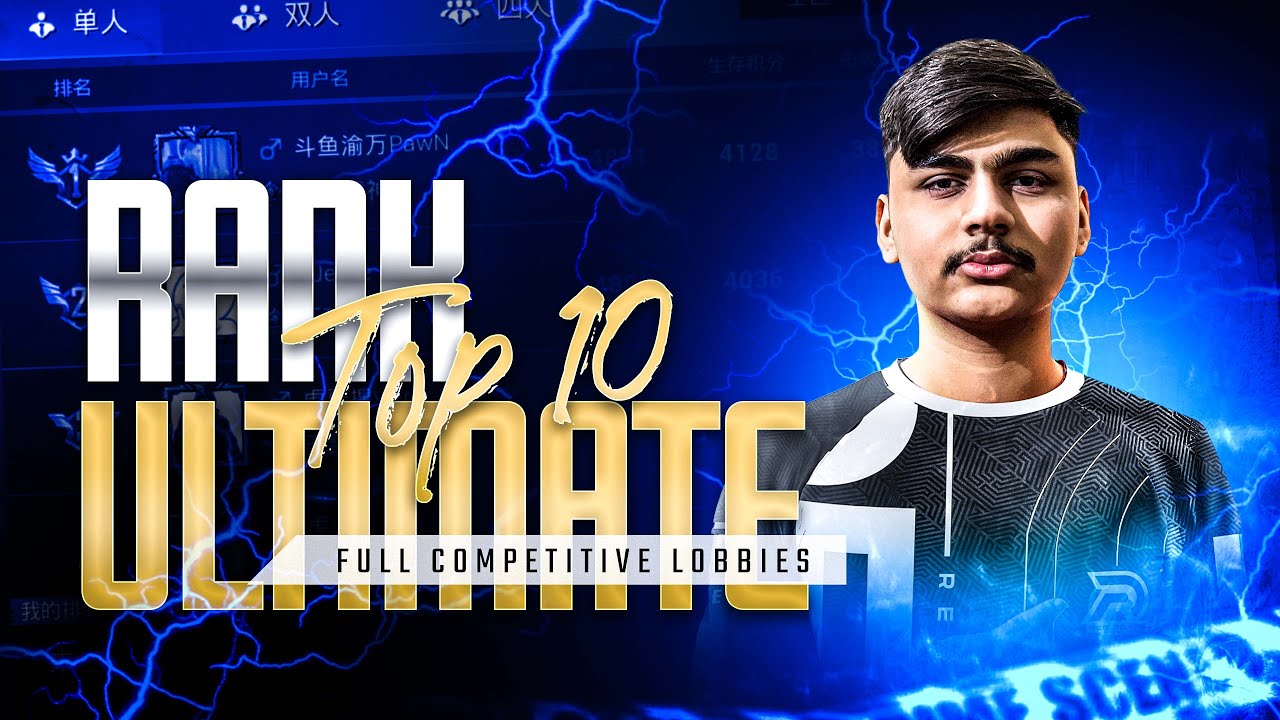 ULTIMATE ROYALE - YouTube