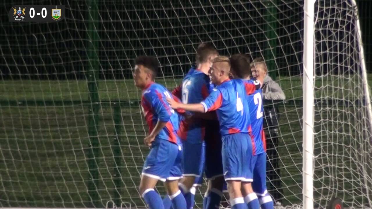Ards Rangers v Ards FC - Under 17s Supp Cup - 2nd September 2016 - YouTube