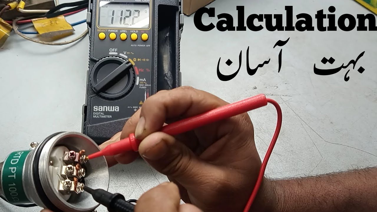 RTD PT100 || How to check and calculate Temperature from PT - YouTube