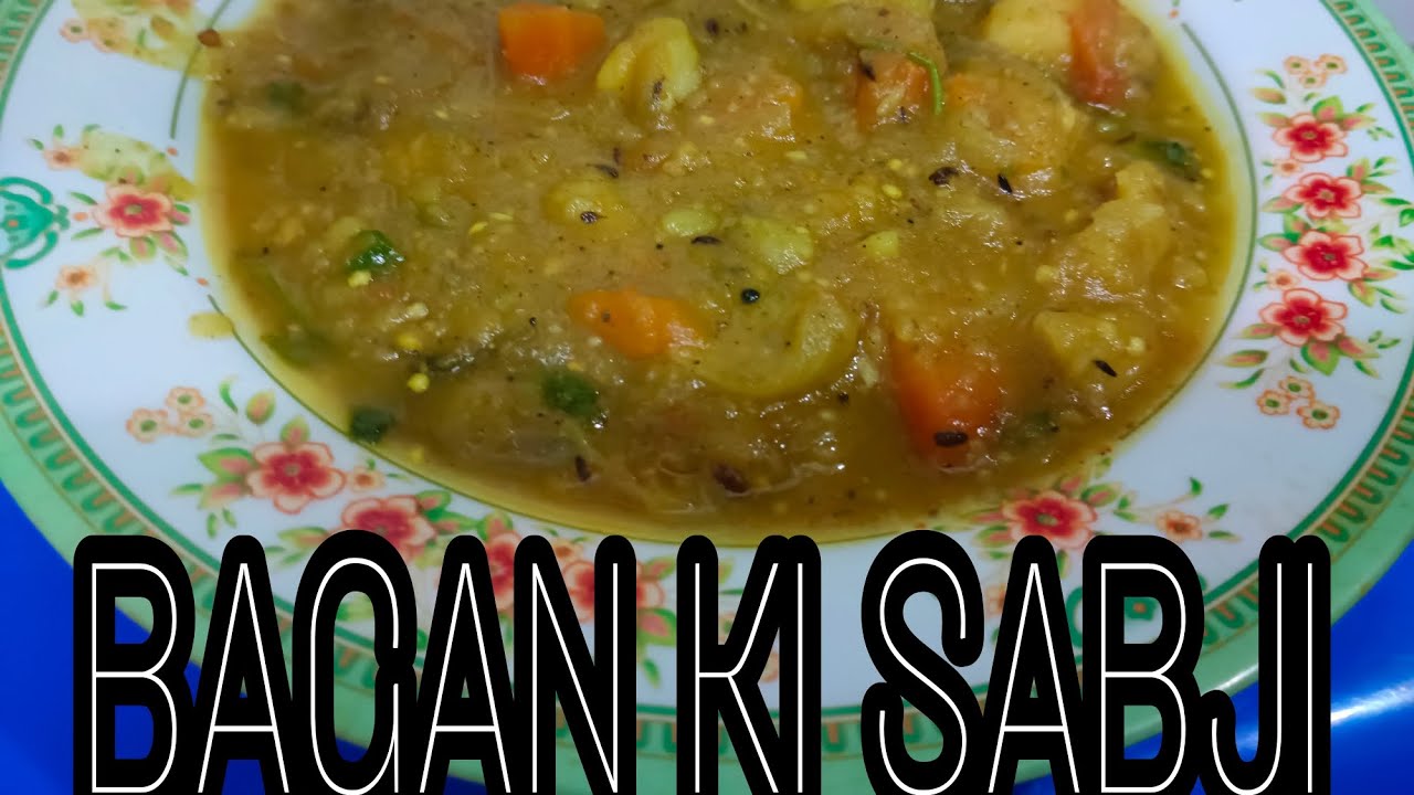 BAGAN KI SABJI|Tasty RECIPE BY SUNITA'S KITCHEN| - YouTube
