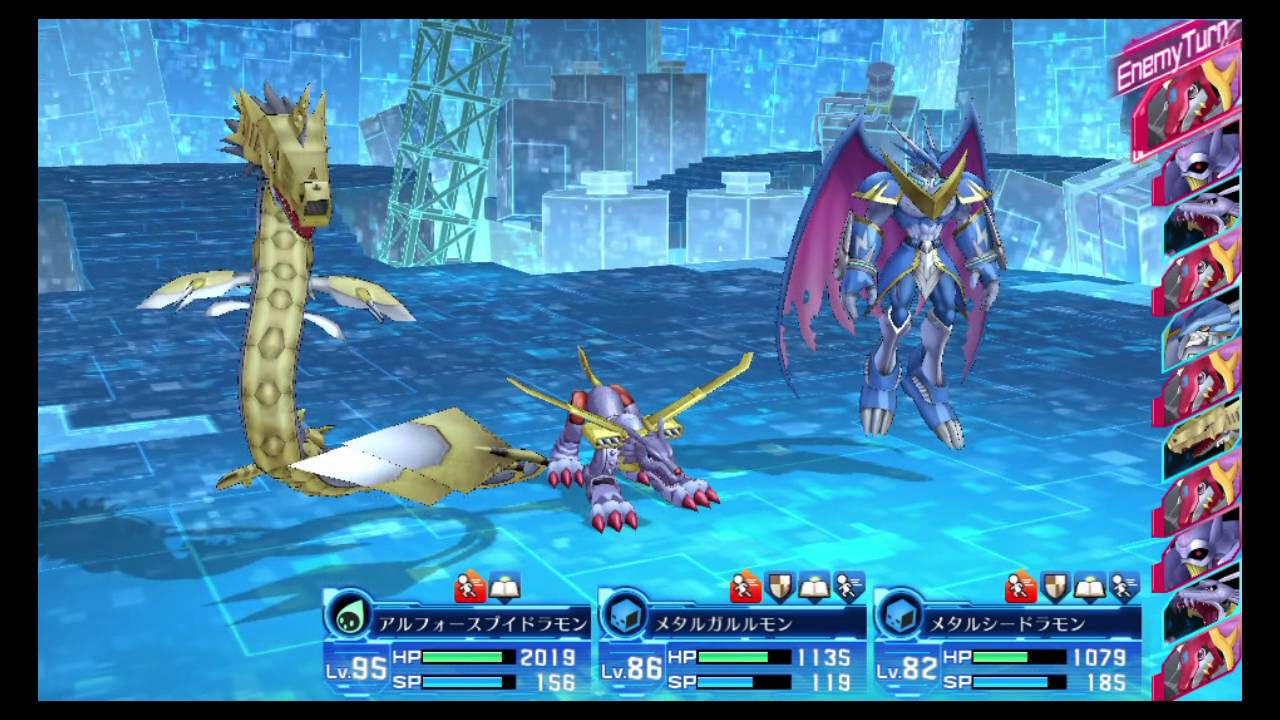 デジモンDigimon Story: Cyber Sleuth Sidequests (Kentaurosmon and Craniamon ...