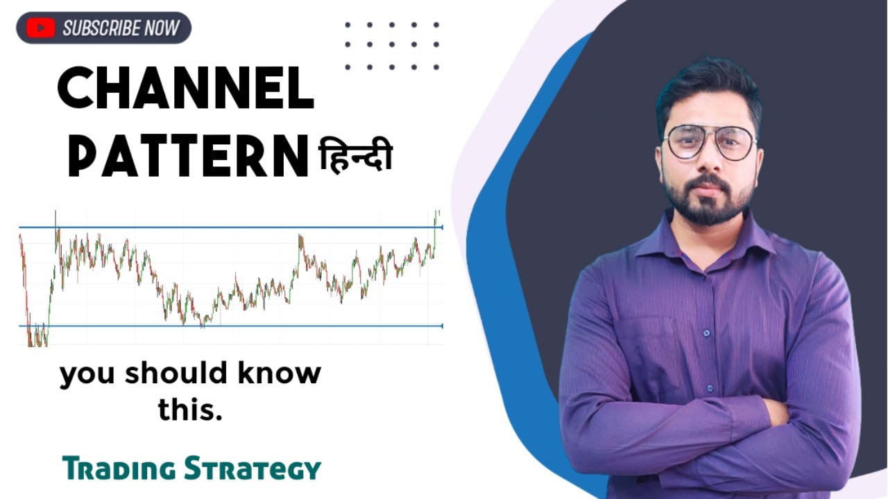 Channel pattern trading | rising channel and falling channel pattern # ...
