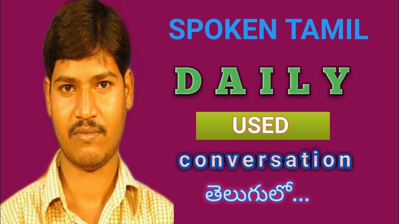 SPOKEN TAMIL THROUGH TELUGU LEARN TAMIL WITH TELUGU PRABHA PALUKULU spoken-tamil-through-telugu-learn-tamil-with-telugu-prabha-palukulu