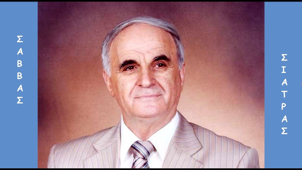 ΝΤΟΥΛΜΠΕΡΙΑ «Τρώτε για να πίνουμε...» (Πωγώνι Ιωαννίνων) ~ Σάββας ...