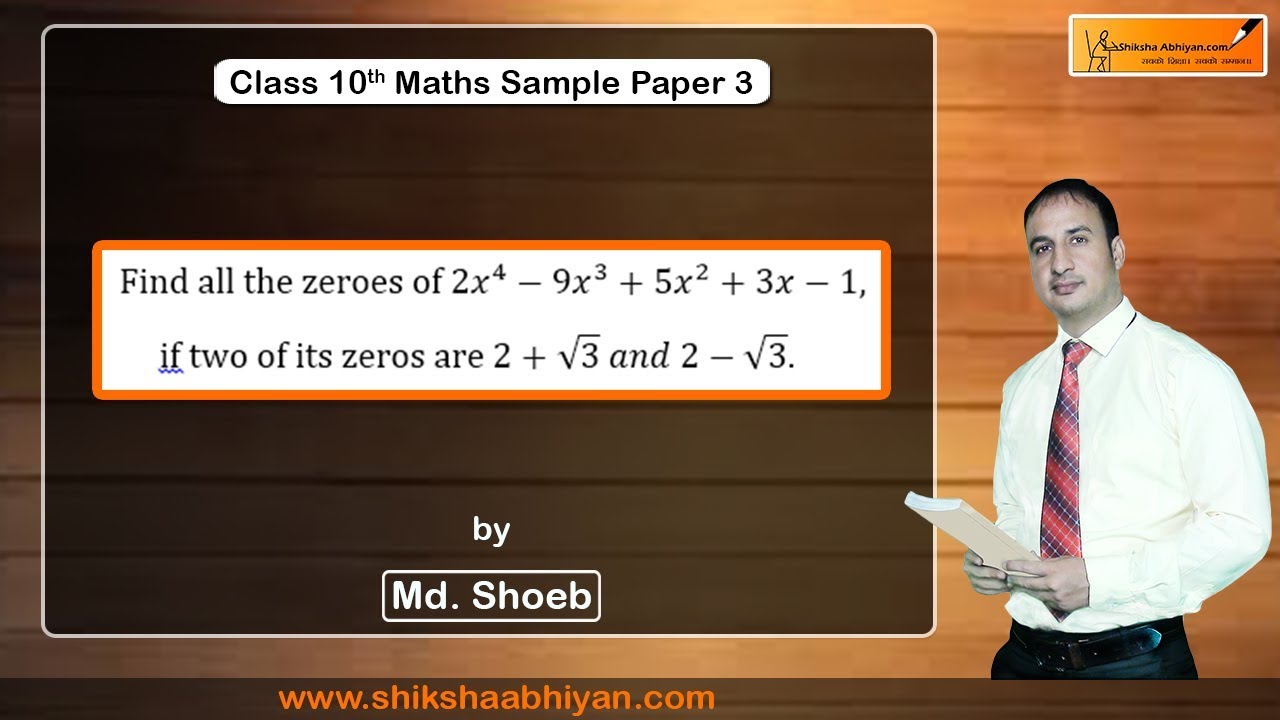 Q14 Find All The Zeroes Of 2x 4 9x 3 5x 2 3x 1 If Two Of Its Zeros Are q14-find-all-the-zeroes-of-2x-4-9x-3-5x-2-3x-1-if-two-of-its-zeros-are
