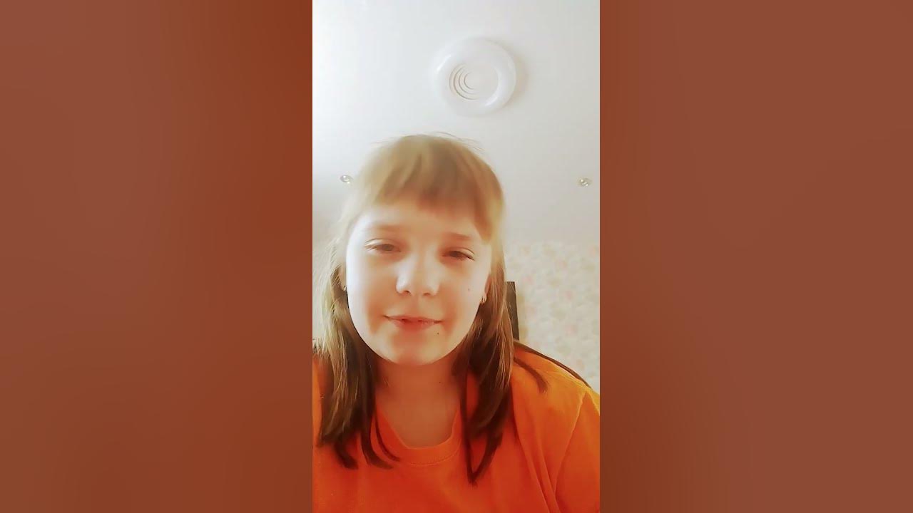 4 червня 2023 р Youtube