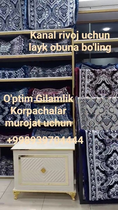 #uzbekistan #Gilamlik Korpachalar #layk_bosib_qòllab_turinglar #Tel +998939704444 - YouTube