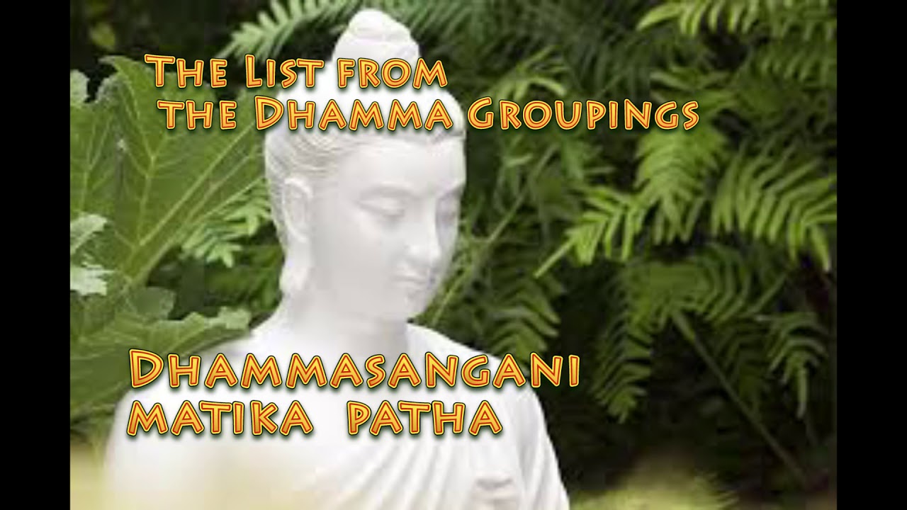 Paticca Samuppada Dependent Co arising Chanting - YouTube