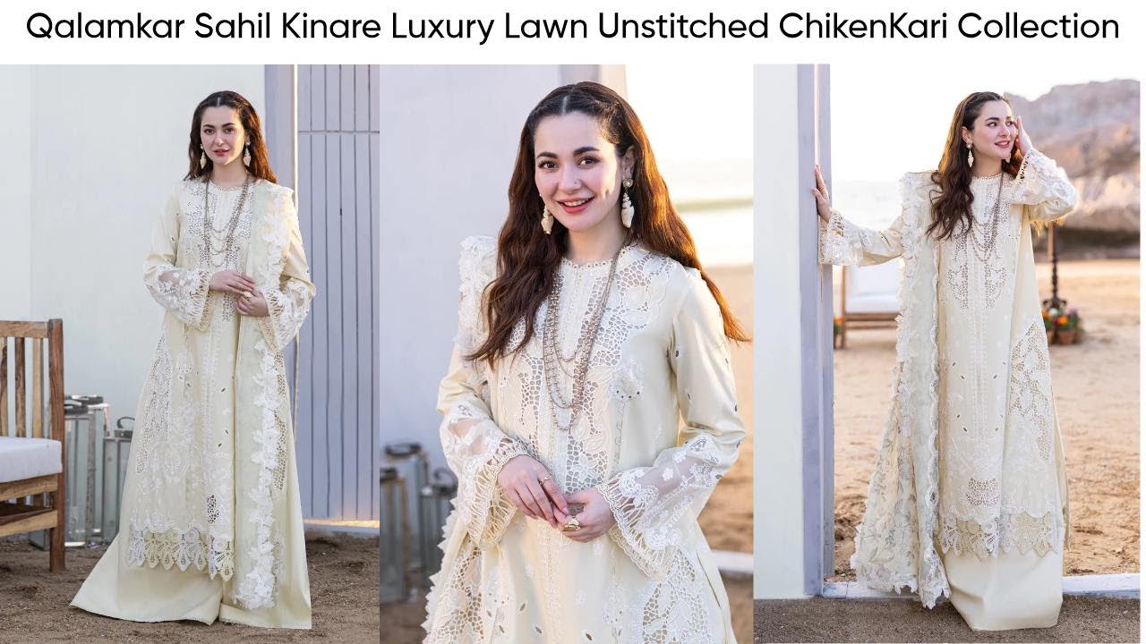 Qalamkar Sahil Kinare Luxury Lawn Unstitched ChikenKari Collection ...
