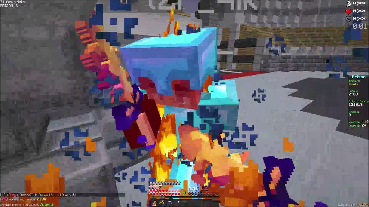 Мой новый сет на Prison. Топовый сет. VimeWorld Prison #1 - YouTube