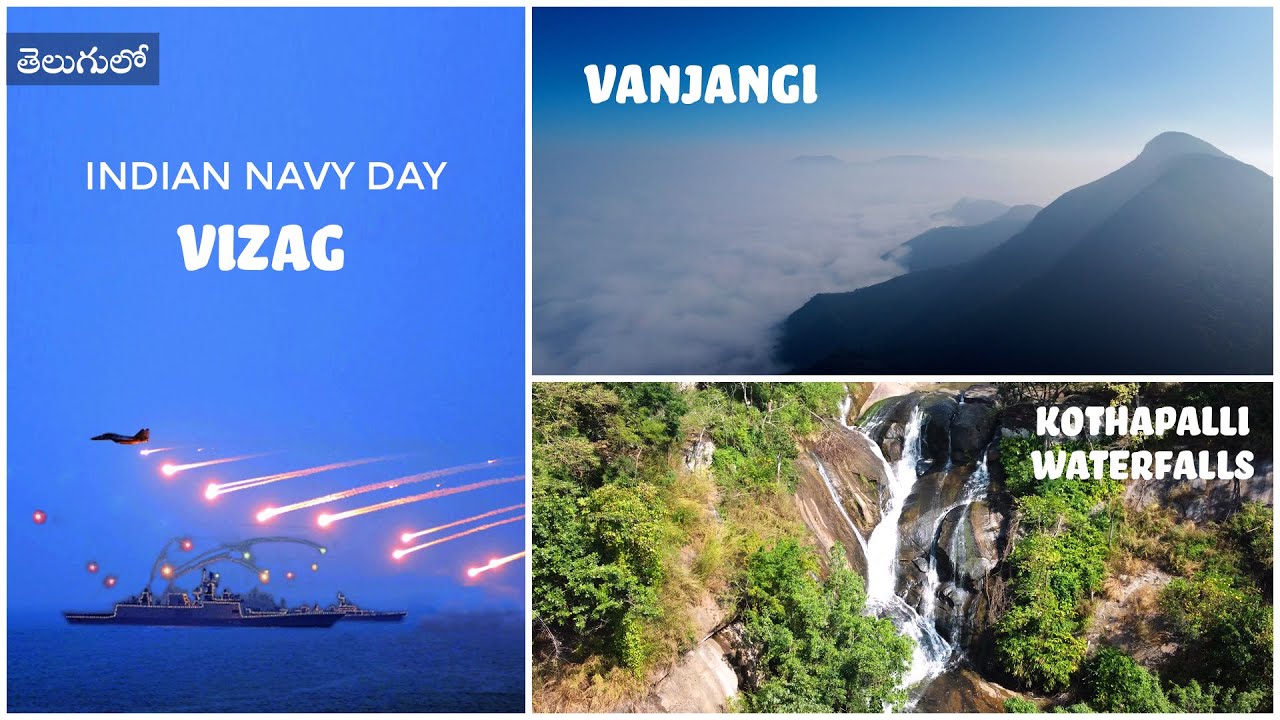 Vanjangi | Kothapalli Waterfalls | Indian Navy Day Vizag - YouTube