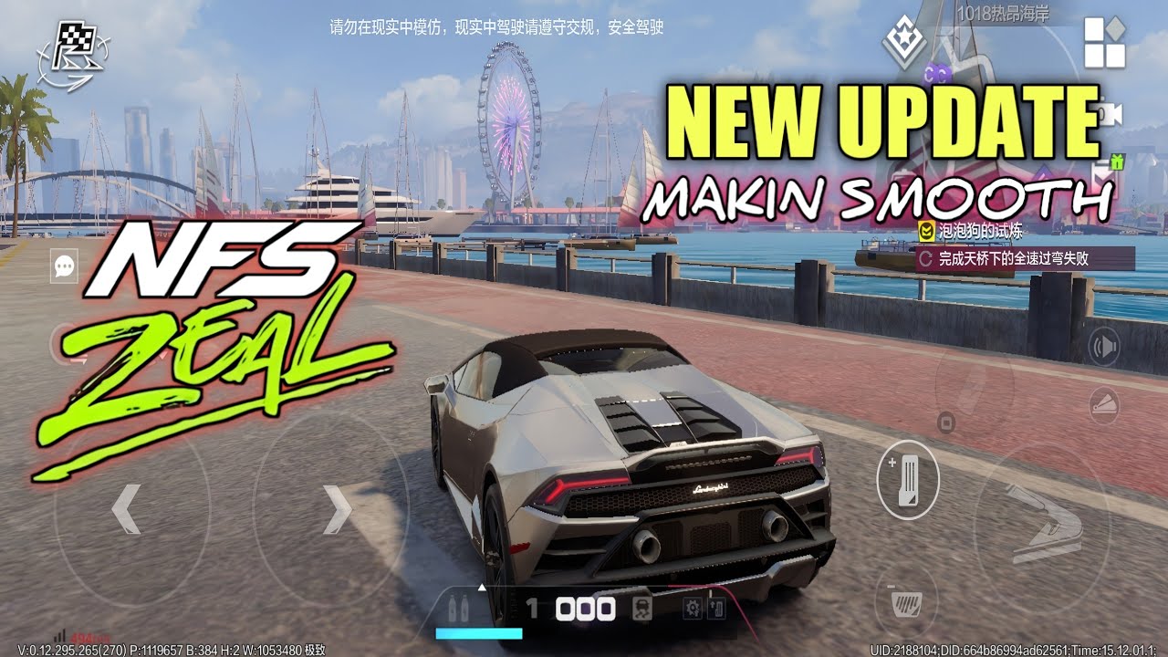 Need For Speed Mobile New Update | NFS ZEAL Android Gameplay - YouTube