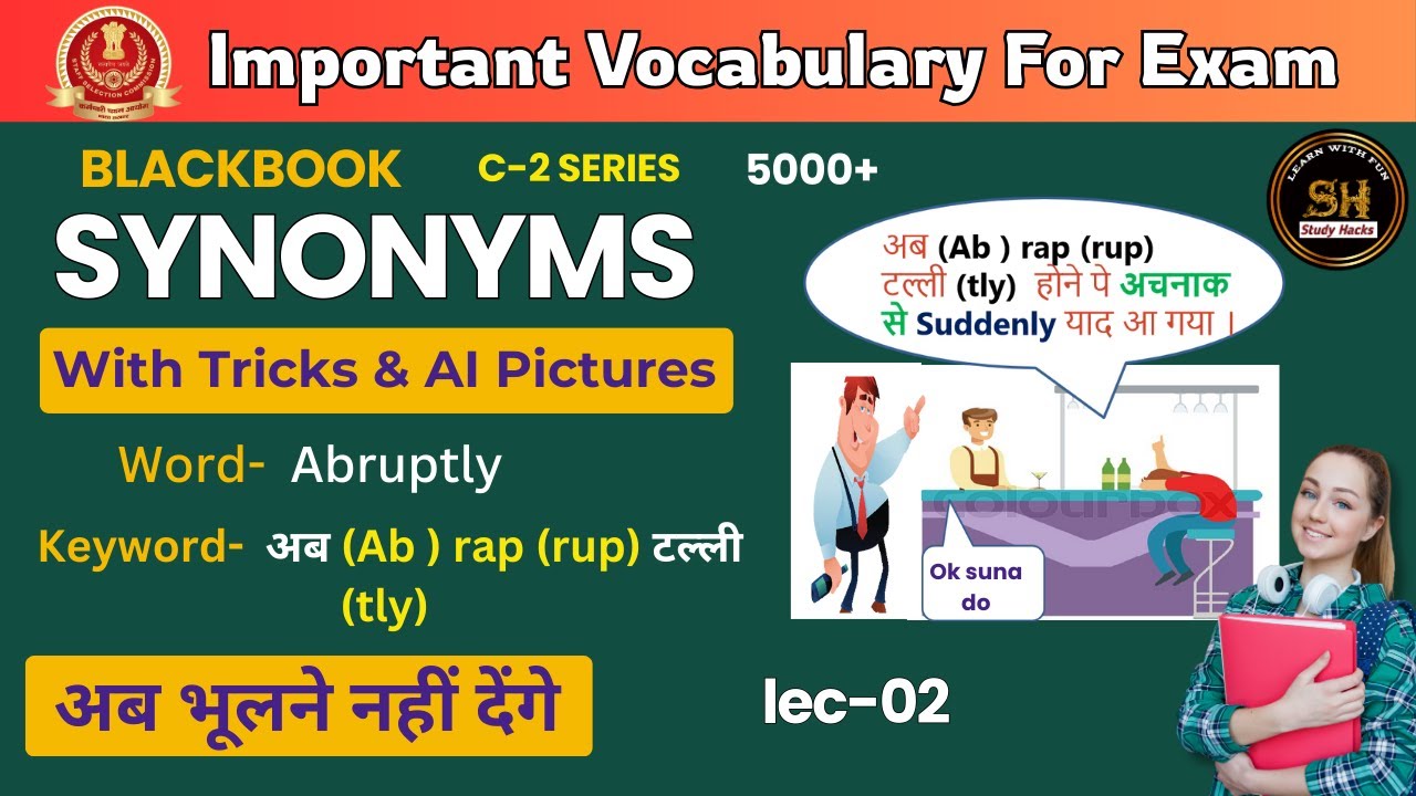 Blackbook SYNONYMS Decoded | C-2 series using easy Hinglish Tricks| lec-02 #synonyms #blackbook ...