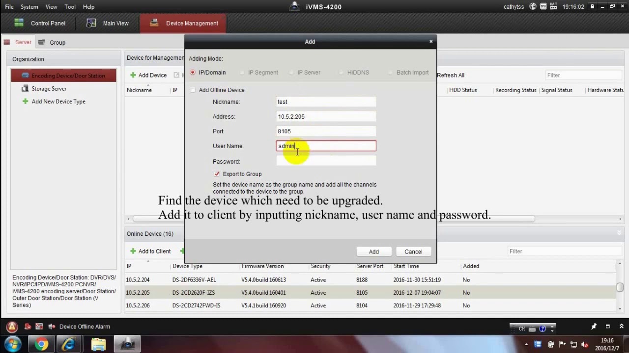 How to upgrade devices via iVMS 4200 - YouTube