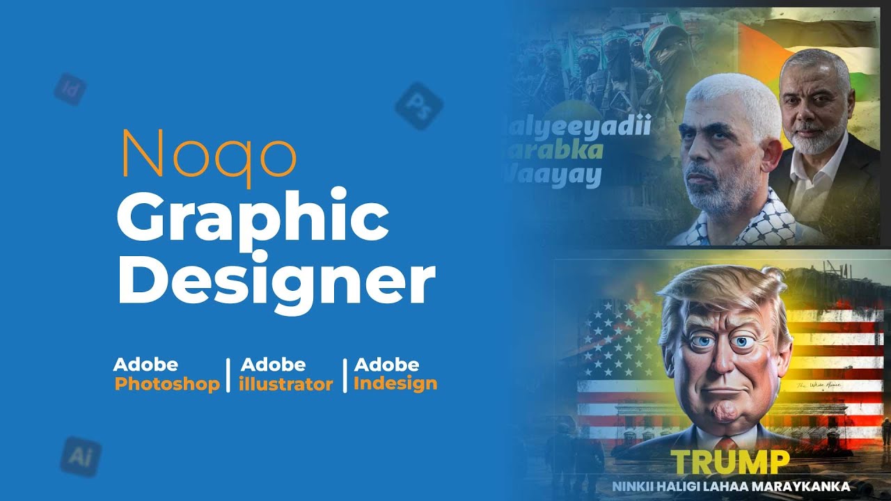 ku baro xirfada graphic design hab online ah - YouTube