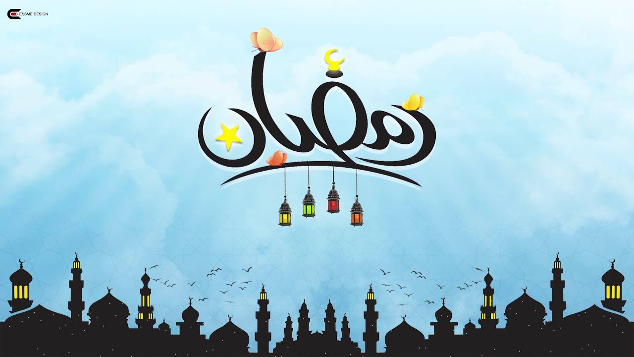 Ramadan - Maher Zain ( Vocals only ) - YouTube