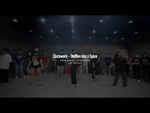 Clockwork - Stefflon don x Spice | Choreographer - Kimmiiz.official - YouTube