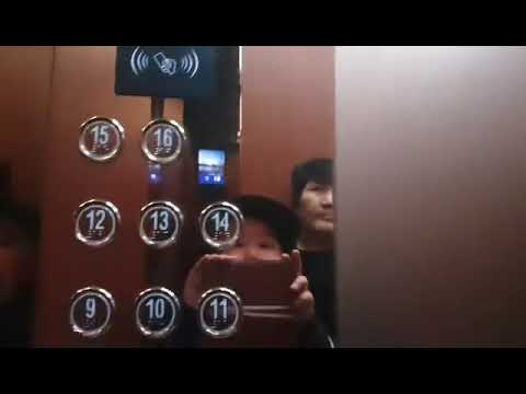Crap Generic 😥 KOYO Elevator at the Modun Town Ulaanbaatar Mongolia ...