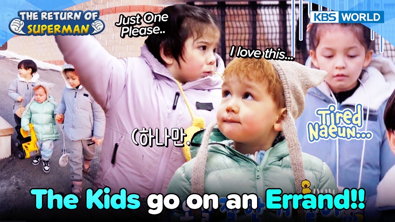 The Kids go on an Errand 💸💸 [The Return of Superman : Ep.466-4] | KBS ...