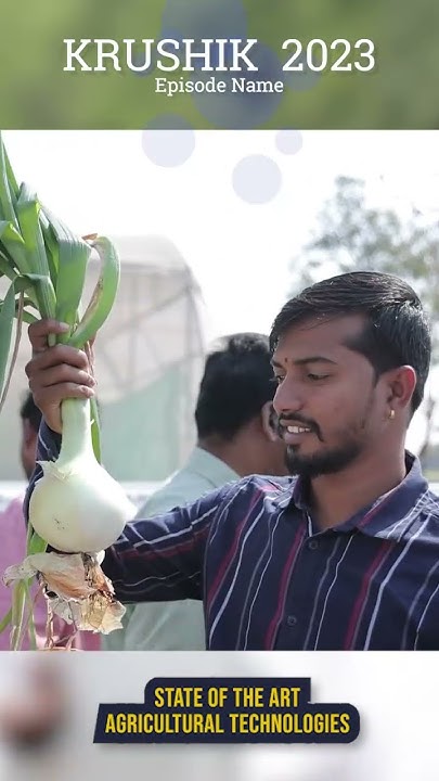 KRUSHIK 2023 | Live Demo & Agro Expo | 19th to 23rd Jan. 2023 | @ KVK Baramati - YouTube