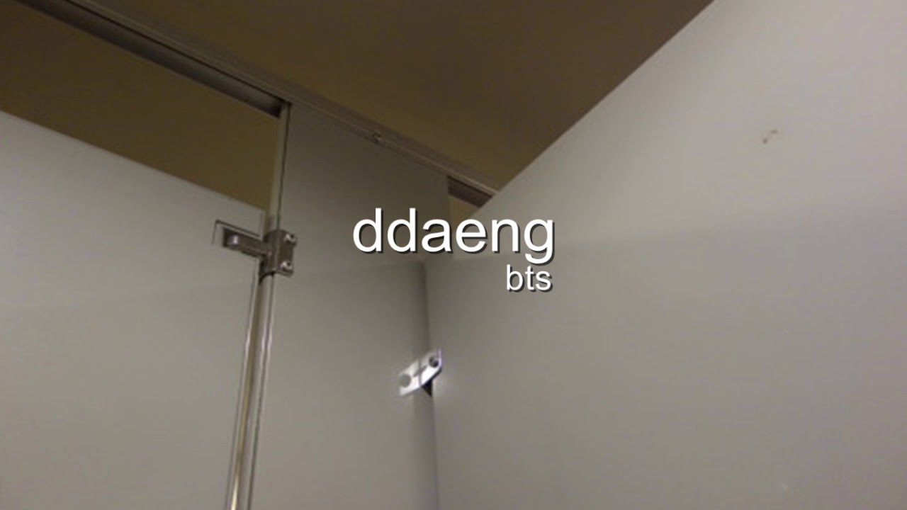 bts - ddaeng but you're in a bathroom at a party! - YouTube