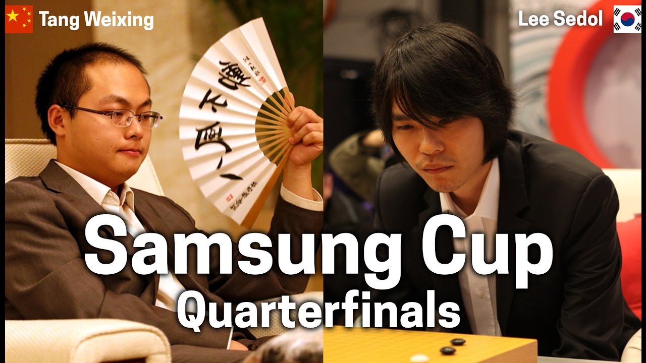 Samsung Cup Quarters - Lee Sedol 9p (w) vs Tang Weixing 9p (b ...