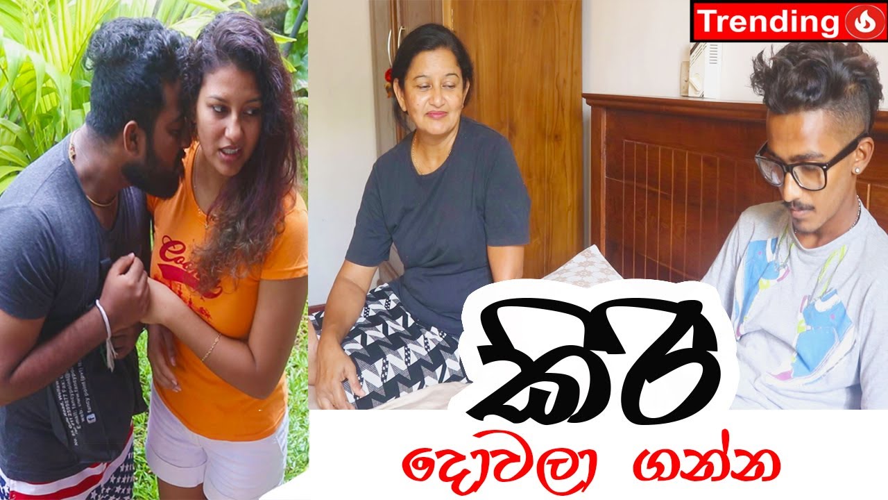 Padiri Production - kiri - YouTube