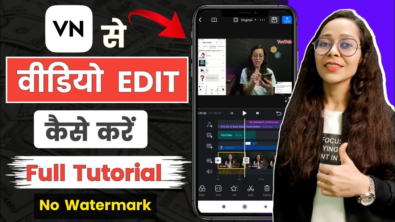 VN Video Editor| VN app se editing kaise kare| VN video editor tutorial |VN se video kaise edit ...