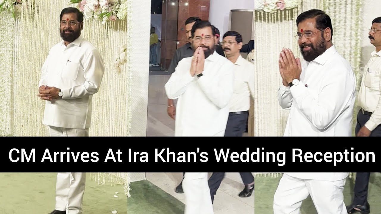 Maharashtra CM Eknath Shinde Arrives At Aamir Khan's Daughter Wedding ...