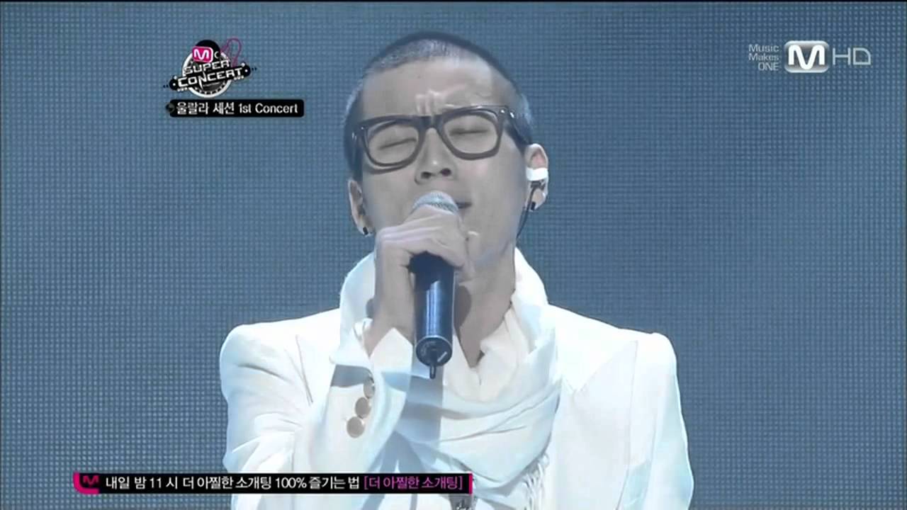 [中字] 111231 Ulala Session 울랄라 세션 - 서쪽 하늘 西邊的天空 Western Sky - YouTube